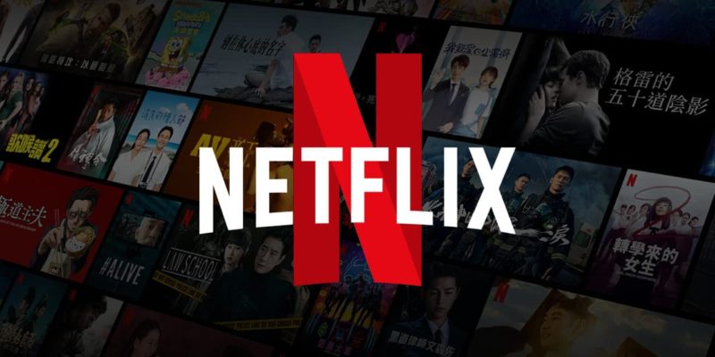 All You Need to Know About Netflix's Purported Exit from Nigeria and ...